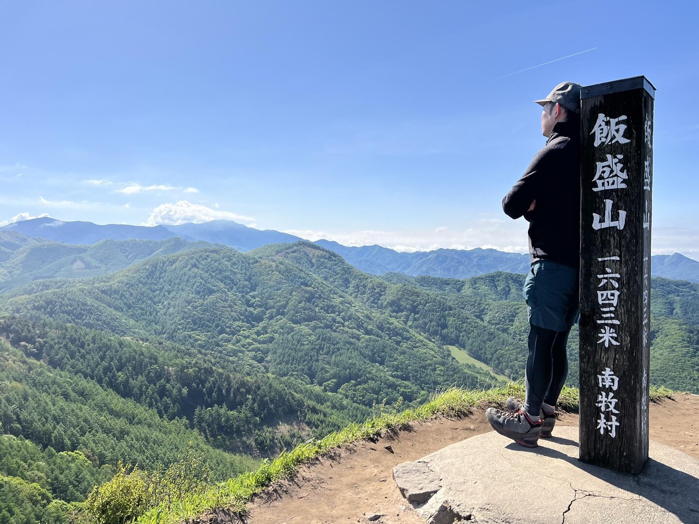 飯盛山と平沢山・大盛山の3山 / sun_moonさんの飯盛山の活動データ | YAMAP / ヤマップ