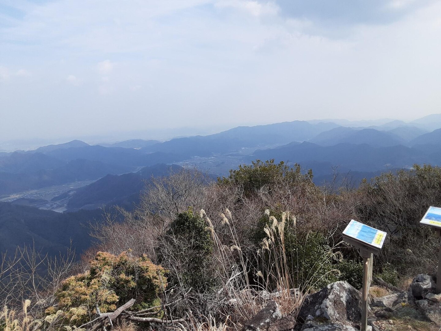 春の山歩 地蔵岳・明神山 / akira-kouさんの明神山・太郎岳の活動データ | YAMAP / ヤマップ