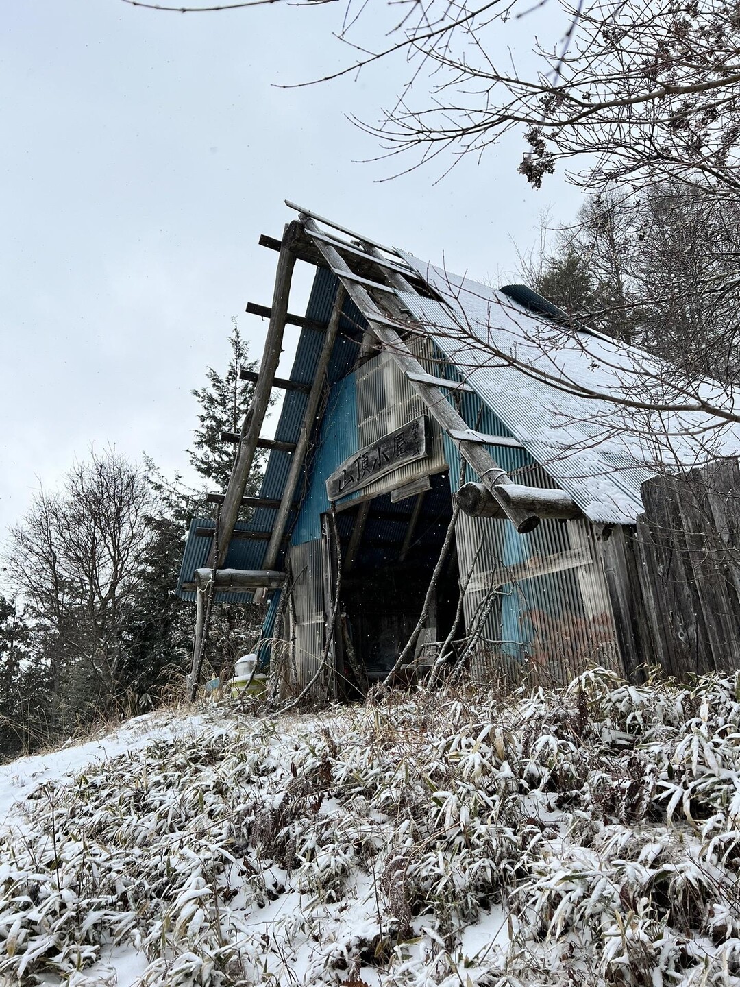 高鳥屋山 / ZO-kunさんの高鳥屋山・梨子野山・笠松山の活動データ | YAMAP / ヤマップ