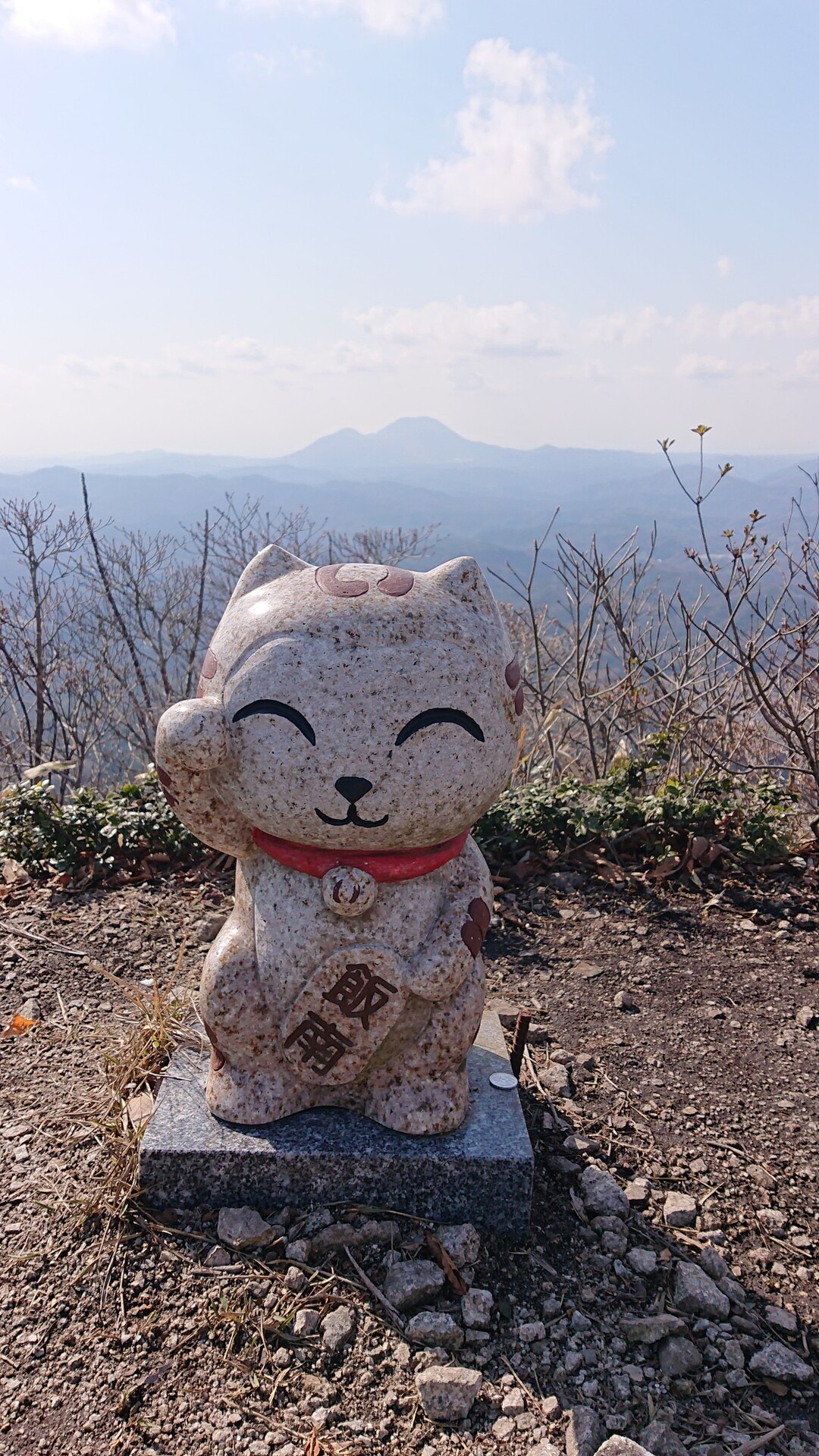 大万木山・琴引山（弥山）・指谷山-2020-04-24 / joさんの大万木山・琴引山（弥山）・指谷山・鯛ノ巣山の活動データ | YAMAP / ヤマップ