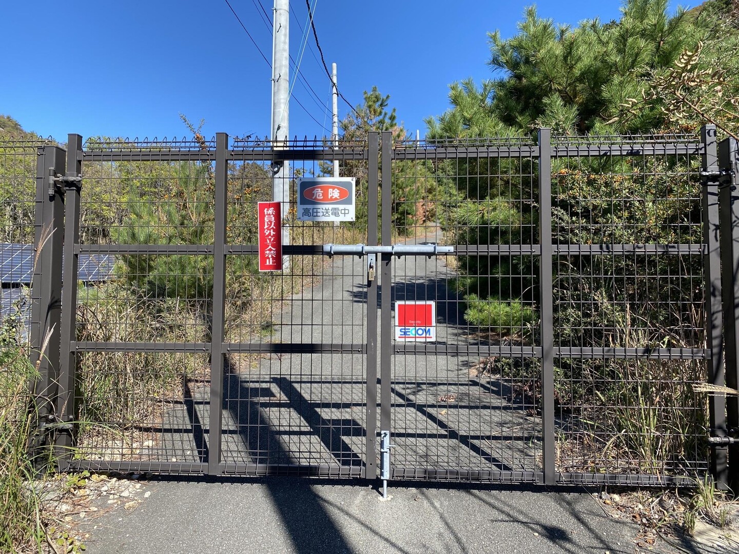 amanomanさんの投稿したフィールドメモ | YAMAP / ヤマップ