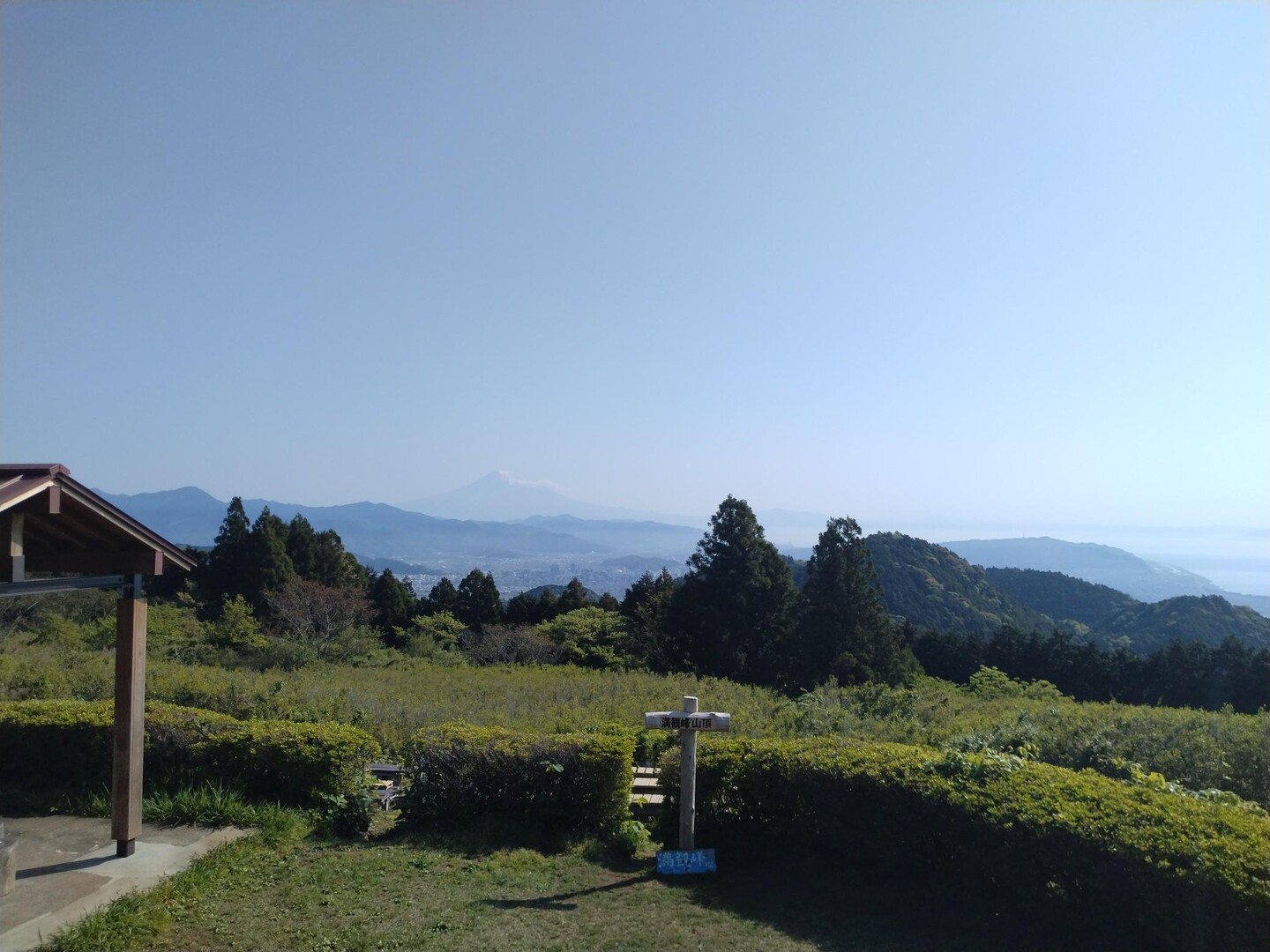 GW2日目！満観峰・丸子富士 / 超平丼さんの焼津アルプス（高草山・満観峰・花沢山）・徳願寺山の活動データ | YAMAP / ヤマップ