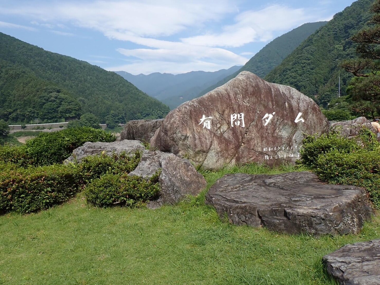 棒ノ嶺（棒ノ折山） / Gas Kazuさんの棒ノ折山（棒ノ嶺）の活動データ | YAMAP / ヤマップ