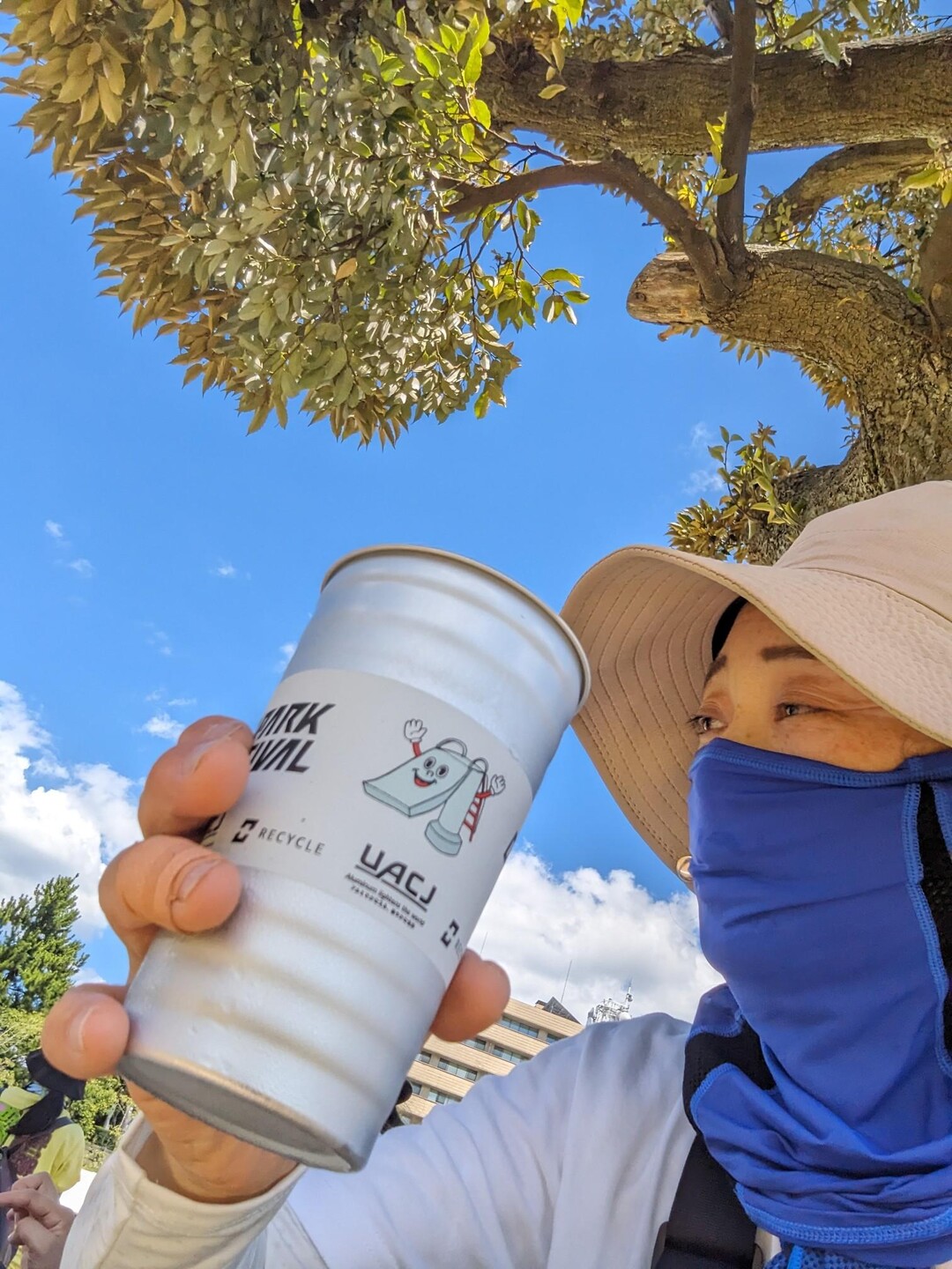 木村カエラちゃん、何してもかわいい🩷 ... / kecoさんのモーメント | YAMAP / ヤマップ