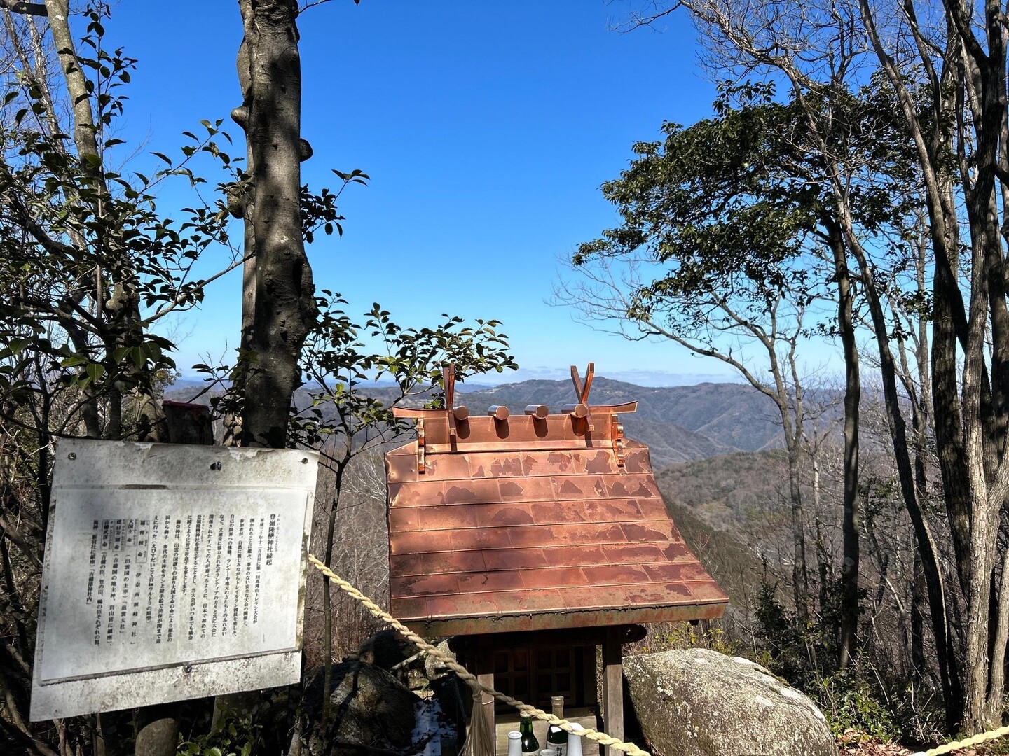 総社高滝山トレイルラン / CONAさんの高滝山・正木山の活動データ | YAMAP / ヤマップ