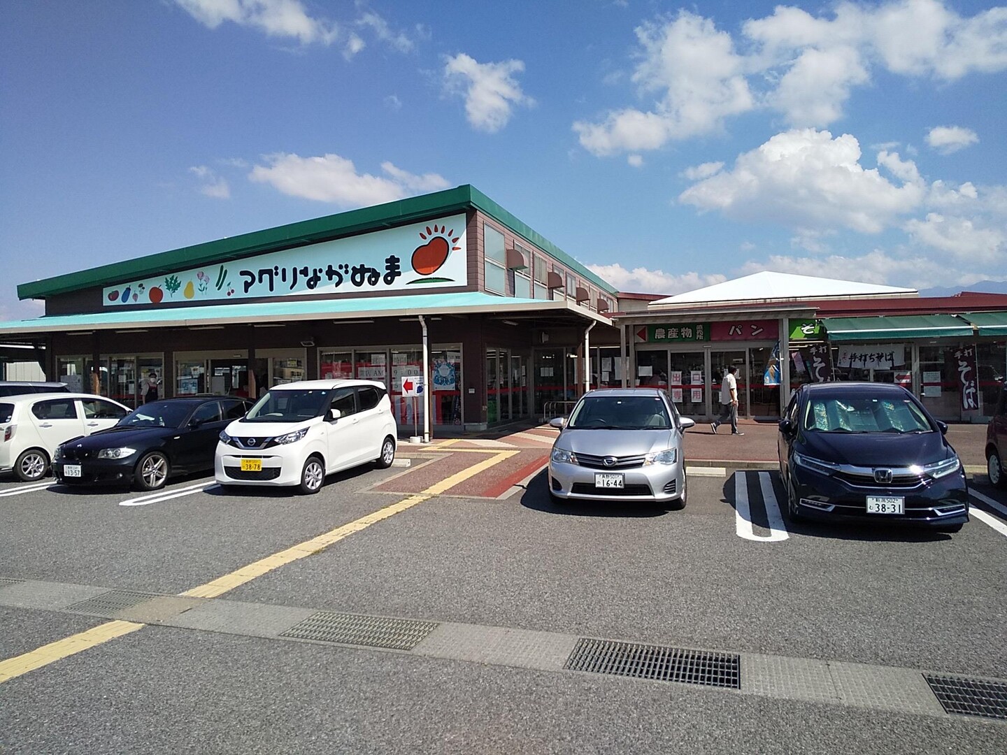 アグリながぬまで復興支援ライブ。 ピアノ... / moozさんのモーメント | YAMAP / ヤマップ