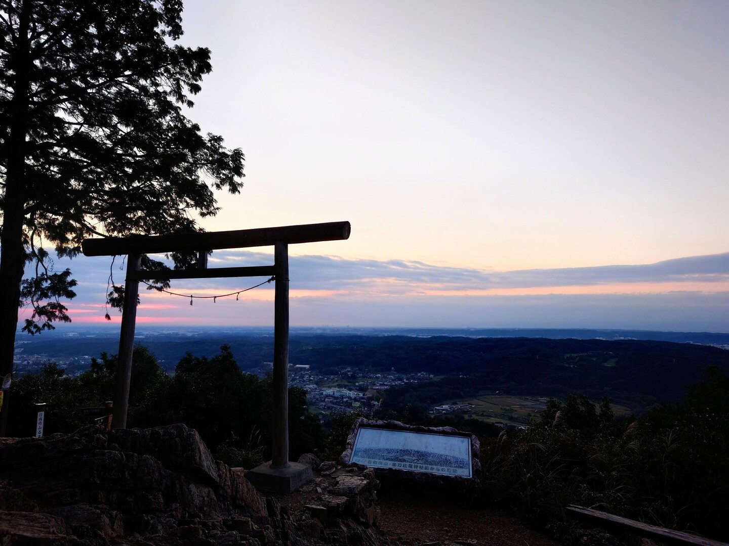 日和田山 / MCボビヲさんの日和田山・物見山の活動データ | YAMAP / ヤマップ