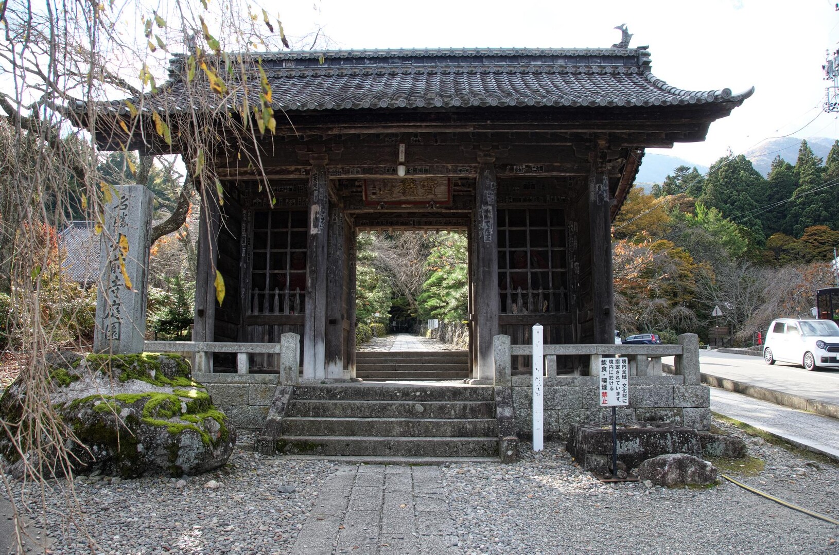 先日アップした「2024-11-06木曽... / J-Blueさんのモーメント | YAMAP / ヤマップ