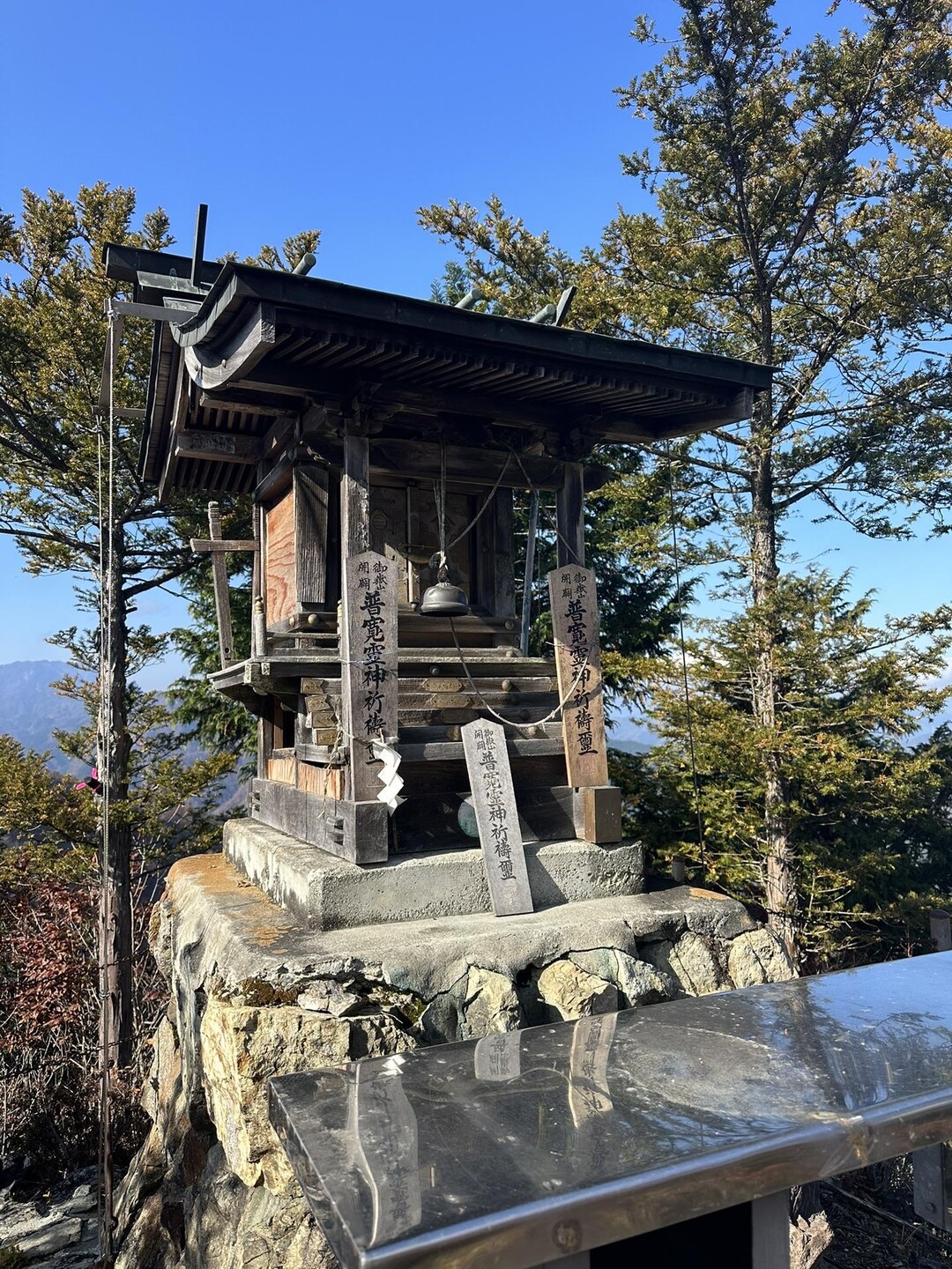 秩父 御岳山 / Takeshi.Tさんの秩父御岳山・鞍掛山の活動データ | YAMAP / ヤマップ