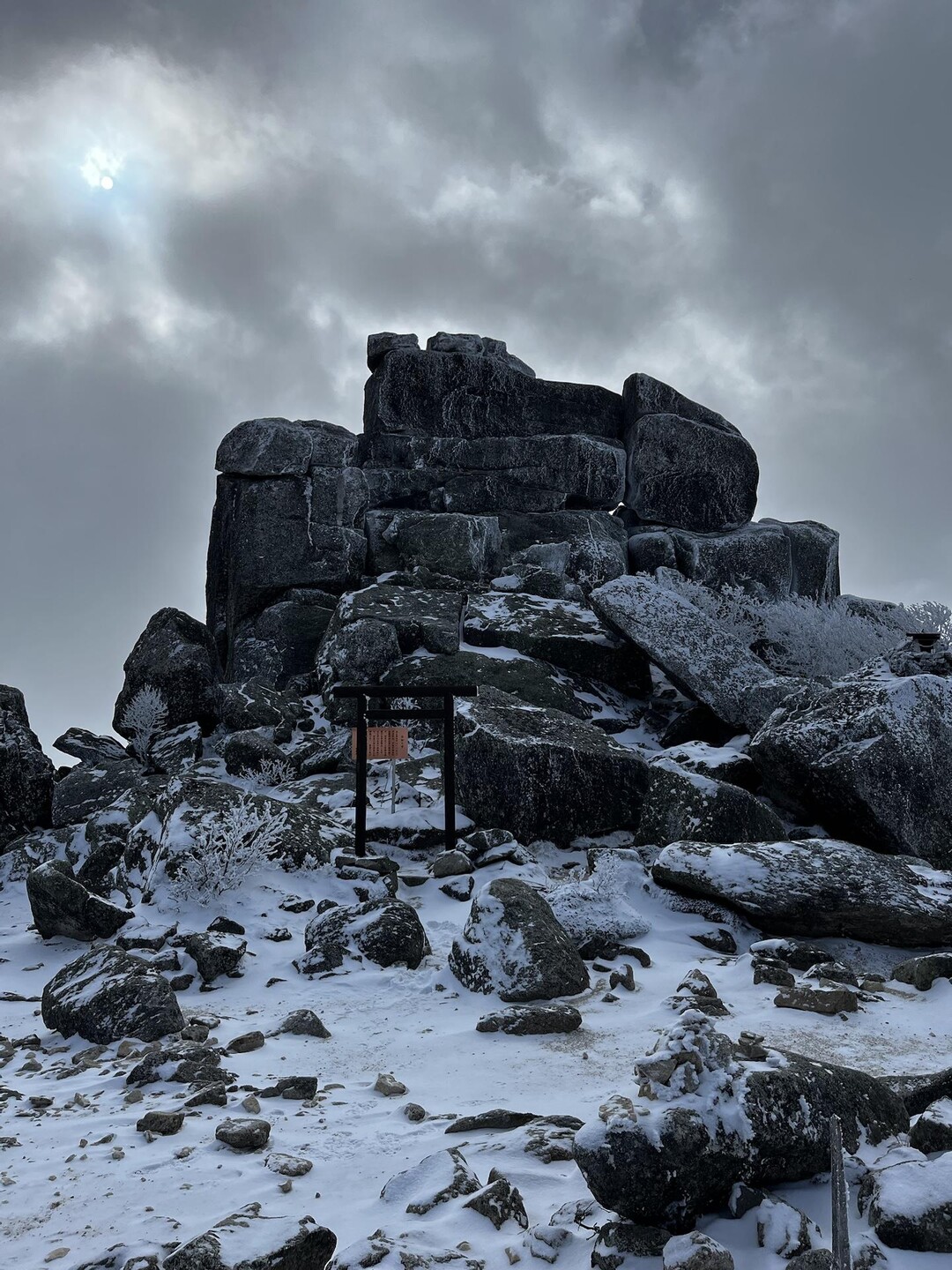 瑞牆山と金峰山、厳冬期目前。 / MYさんの瑞牆山・金峰山の活動日記 | YAMAP / ヤマップ