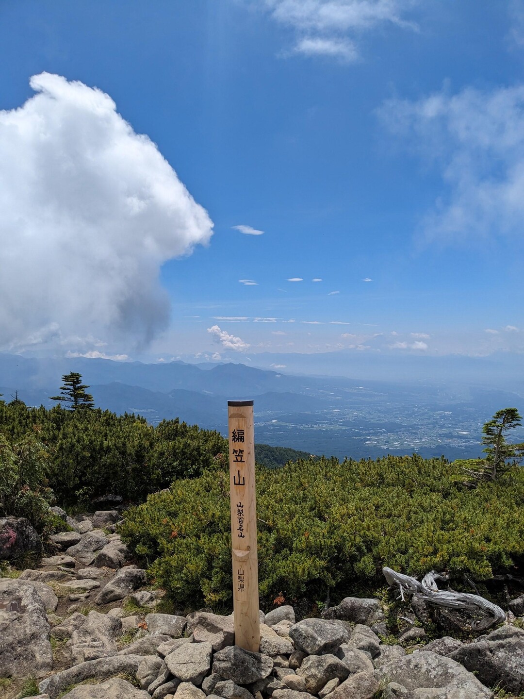 編笠山 / tosiさんの八ヶ岳（赤岳・硫黄岳・天狗岳）の活動データ | YAMAP / ヤマップ