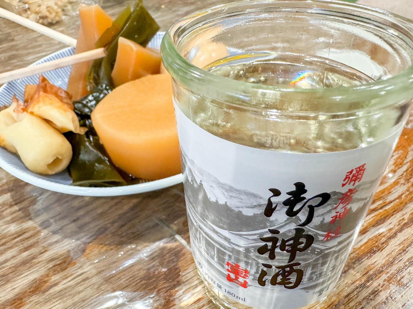 弥彦山も歩かず、参拝もせず…おでんで一杯... / motoさんのモーメント | YAMAP / ヤマップ