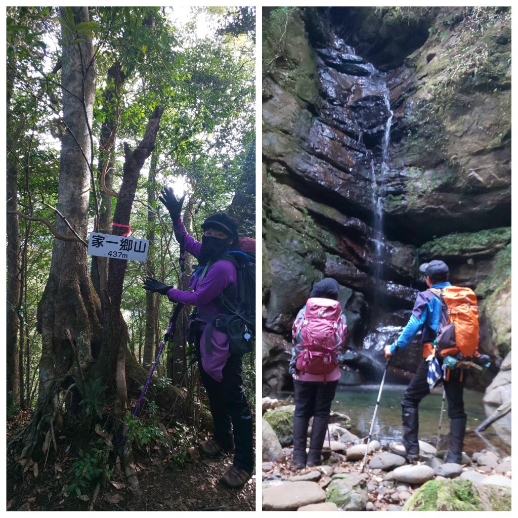 家一郷山～花切山 周回 / kenri33さんの双石山・花切山・岩壺山の活動データ | YAMAP / ヤマップ