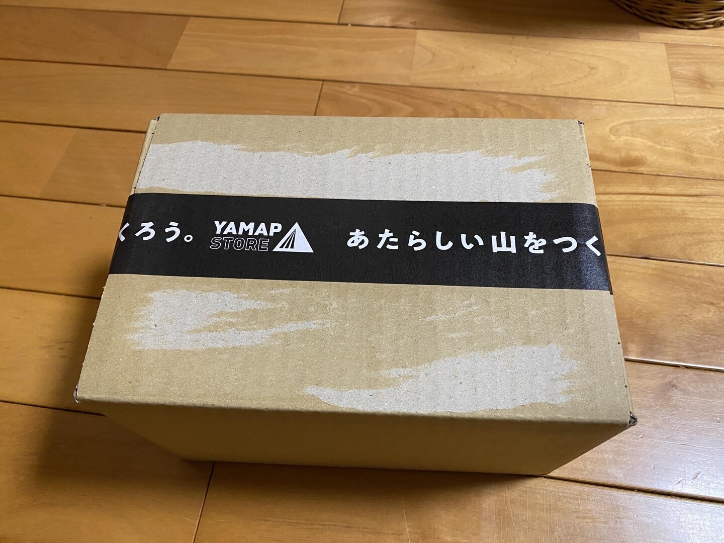 買っちった♪ YAMAP STOREで初... / ロボロフスキー たまじさんのモーメント | YAMAP / ヤマップ