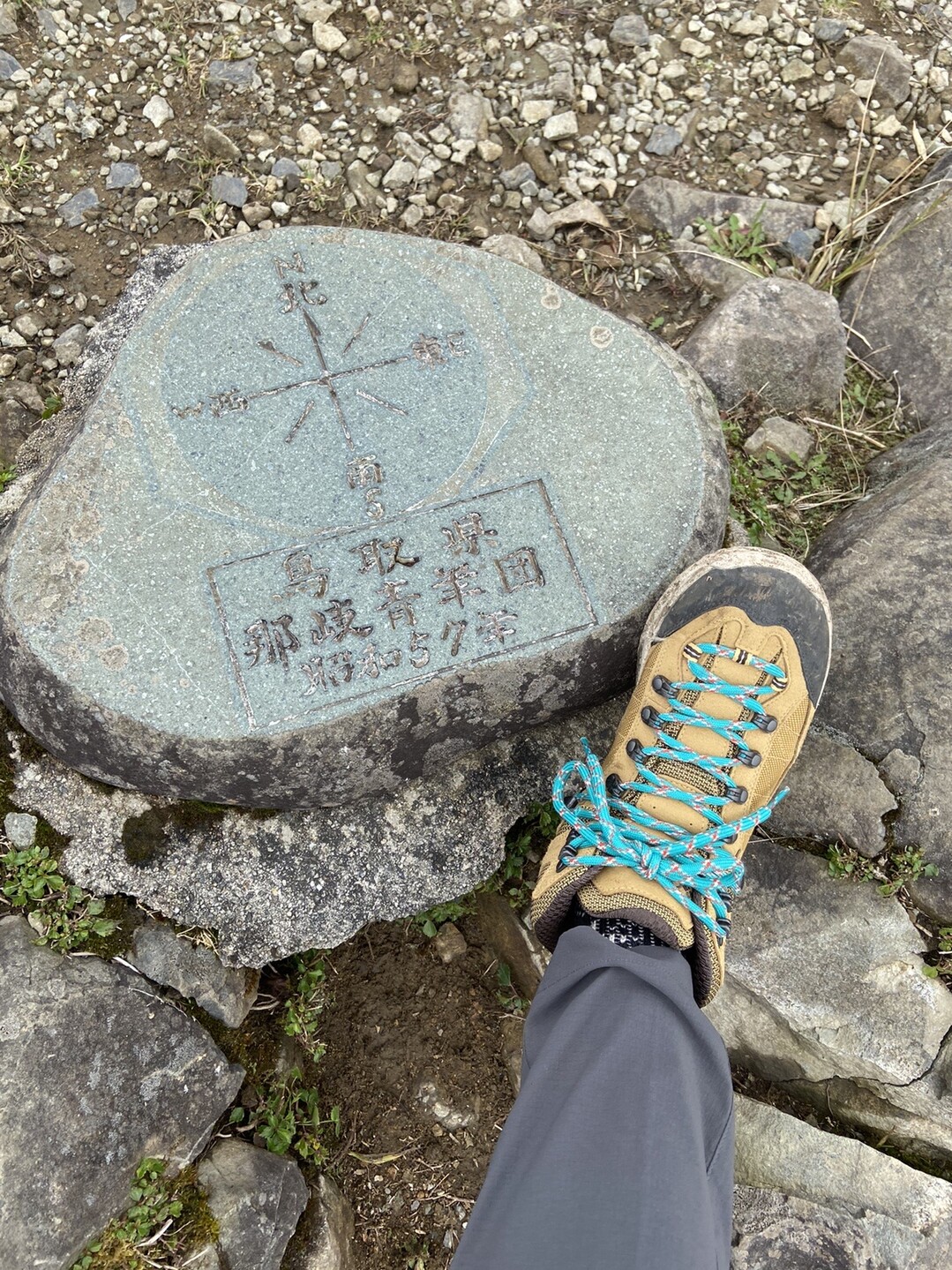 那岐山 / Ytさんの那岐山・滝山・広戸仙の活動データ | YAMAP / ヤマップ