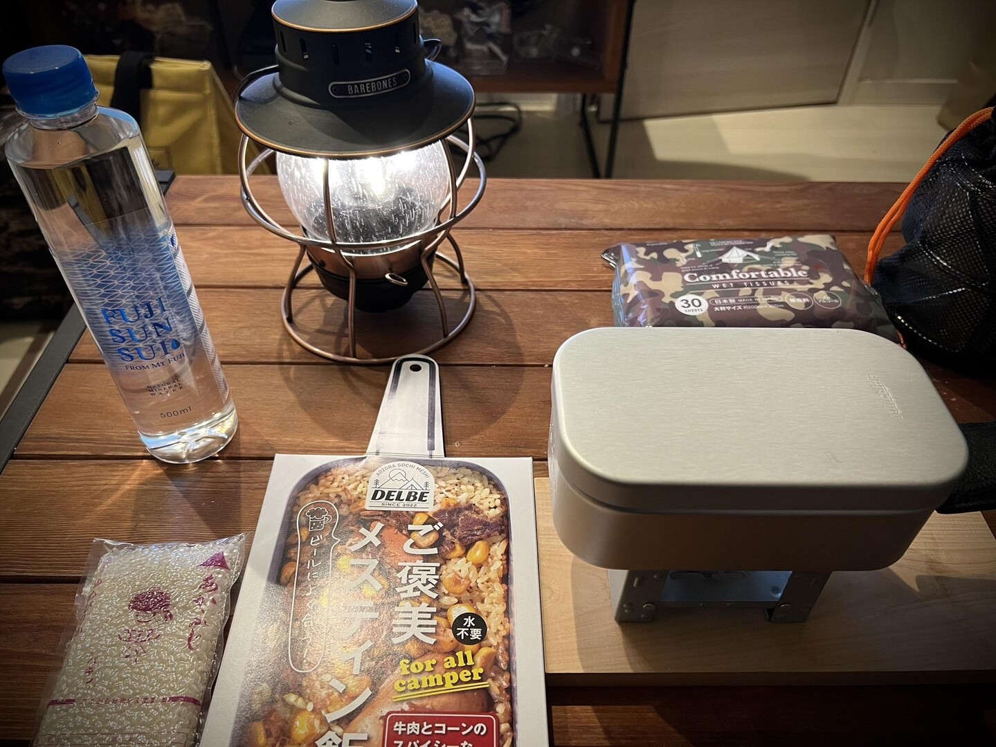 夜勤明けの今日は思いつき部屋キャンプ🏕... / ziziさんのモーメント | YAMAP / ヤマップ