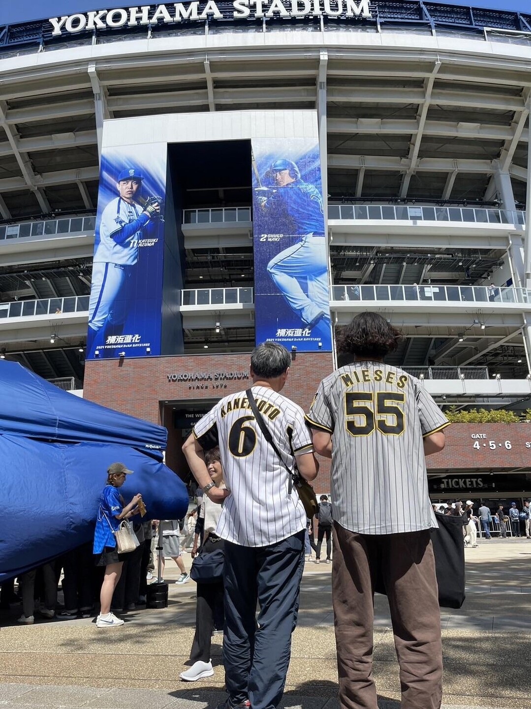 ハマスタ！ 今日は息子と阪神の応援に！... / a-ziさんのモーメント | YAMAP / ヤマップ