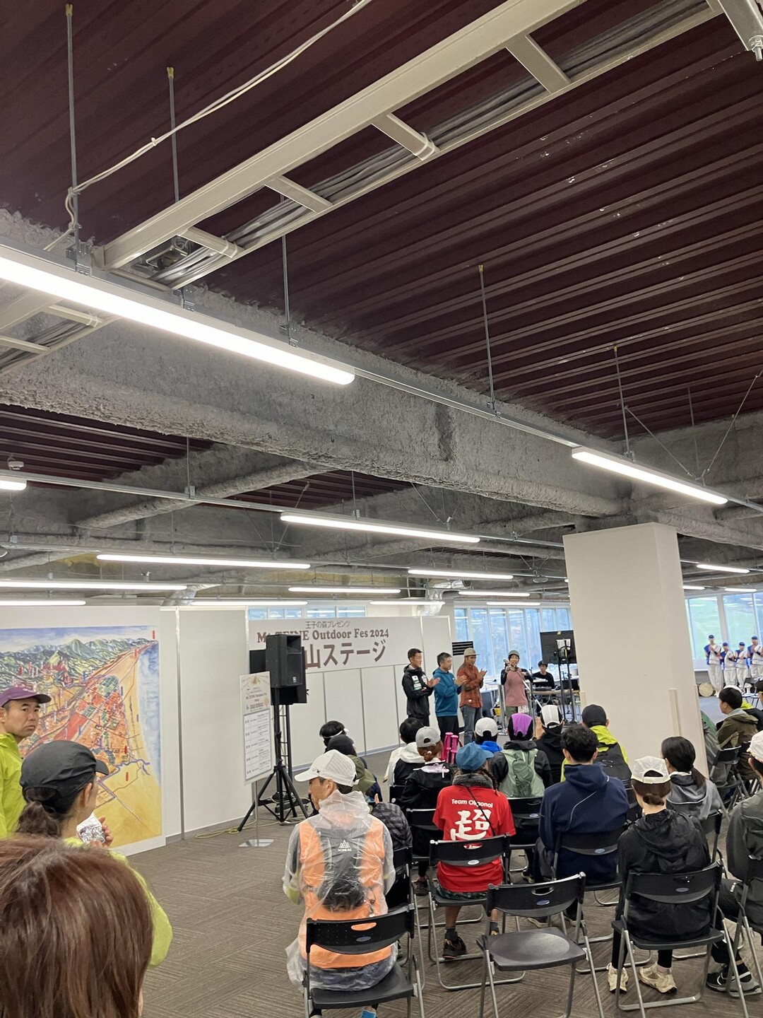 テイネオータムトレイル☔️ ソロ20km... / sugoiyoさんのモーメント | YAMAP / ヤマップ