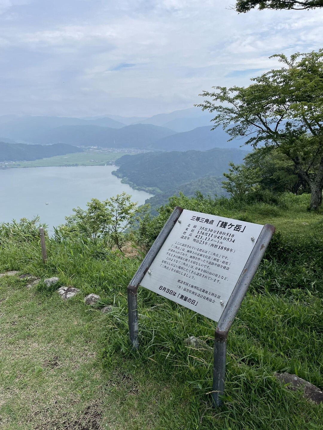 大岩山・賤ヶ岳 / teruさんの賤ヶ岳・山本山の活動データ | YAMAP / ヤマップ