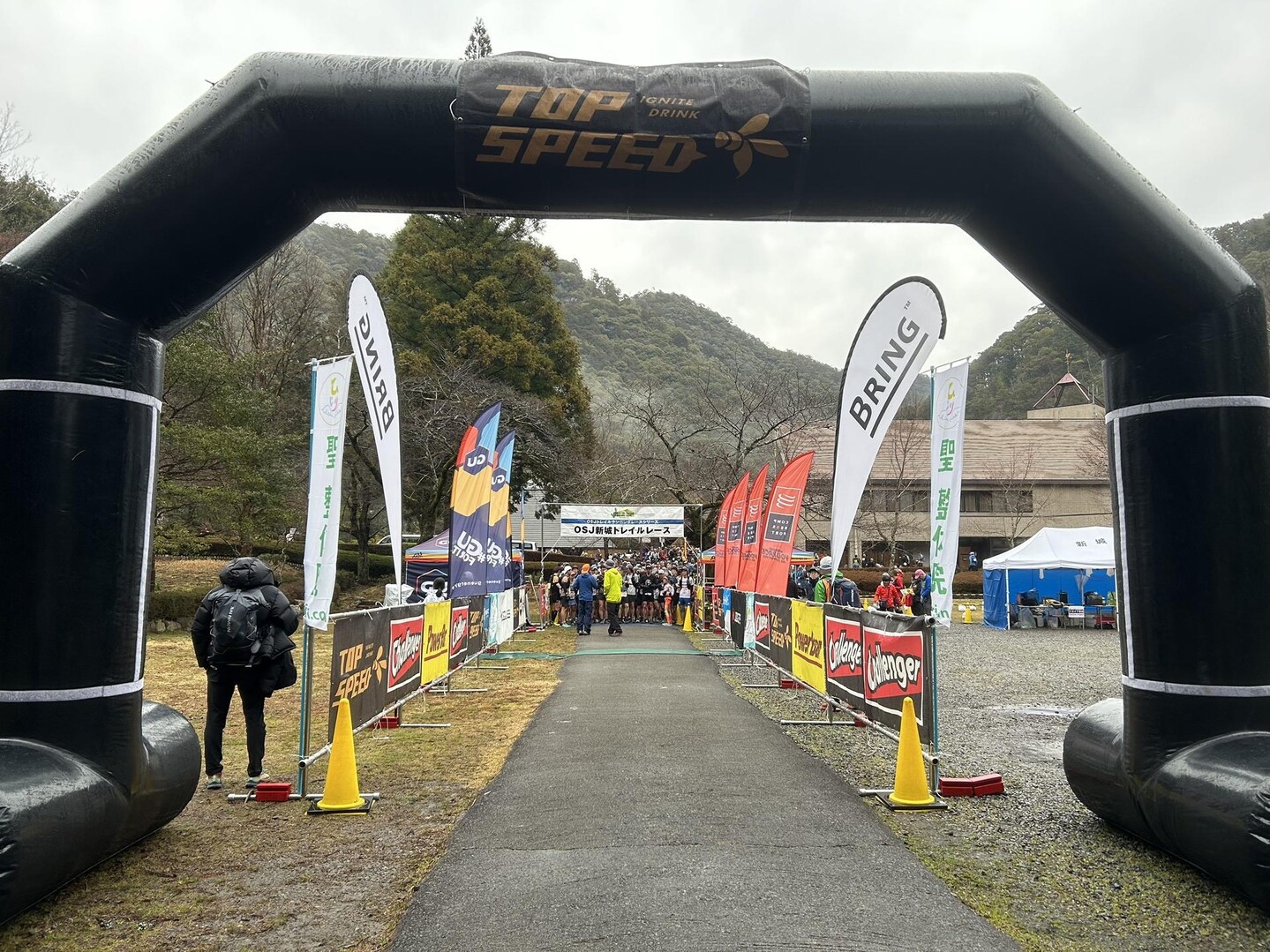 OSJ新城62k＆32k応援宇連山2024 / akkoさんの宇連山・鳳来寺山・岩古谷山の活動データ | YAMAP / ヤマップ