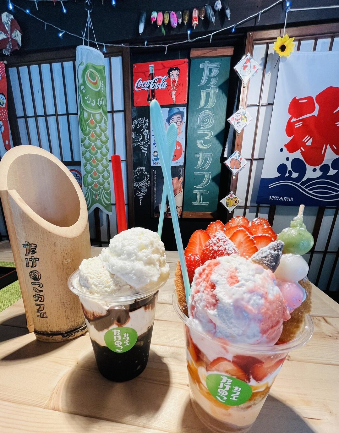 パフェを楽しみに。。🚶🏼‍♀️🚶🏼‍♀️🎵 / saku..さんの九州オルレ・嬉野コースの活動データ | YAMAP / ヤマップ