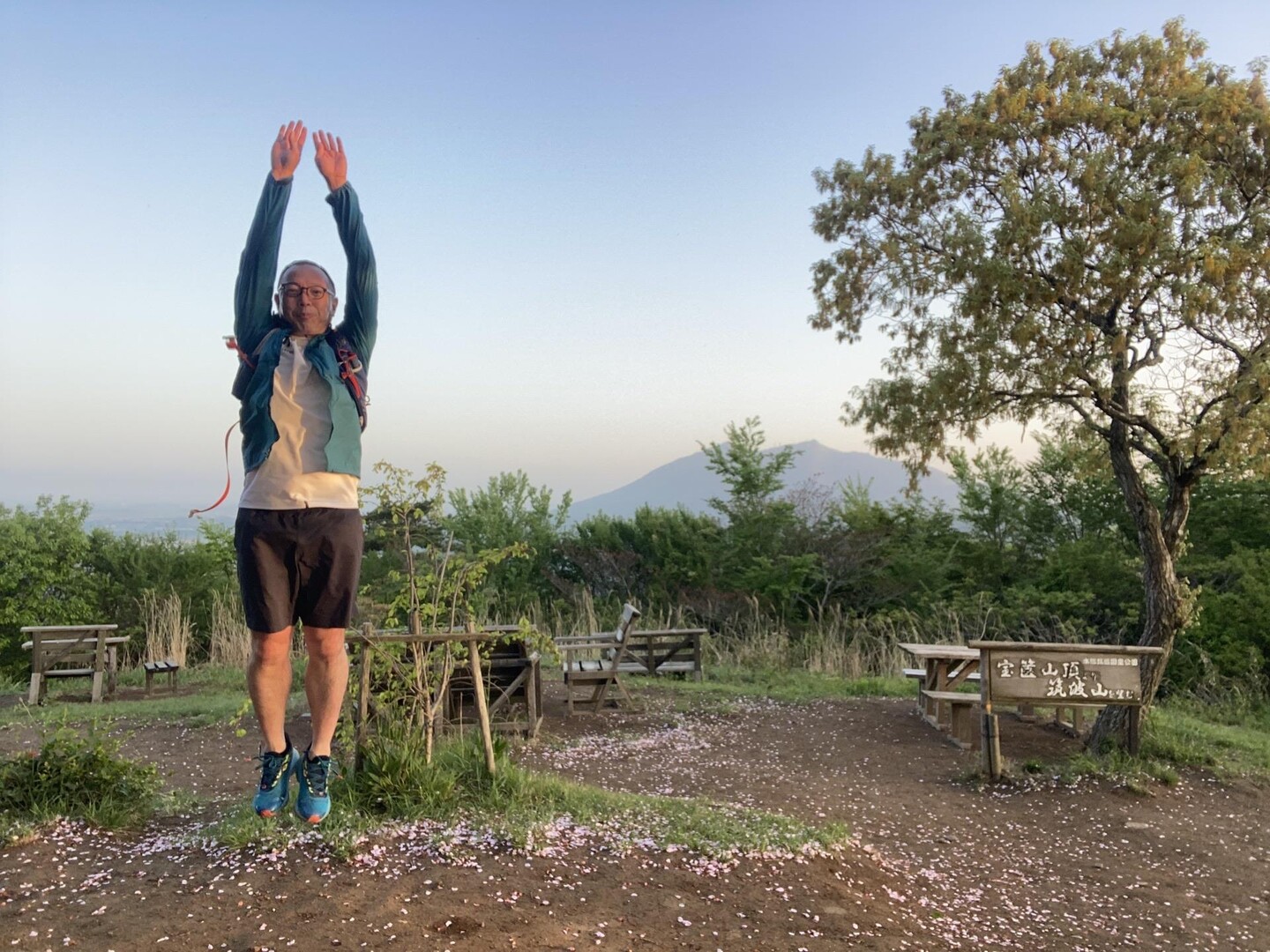 宝篋山 / naokiさんの宝篋山・富岡山の活動データ | YAMAP / ヤマップ