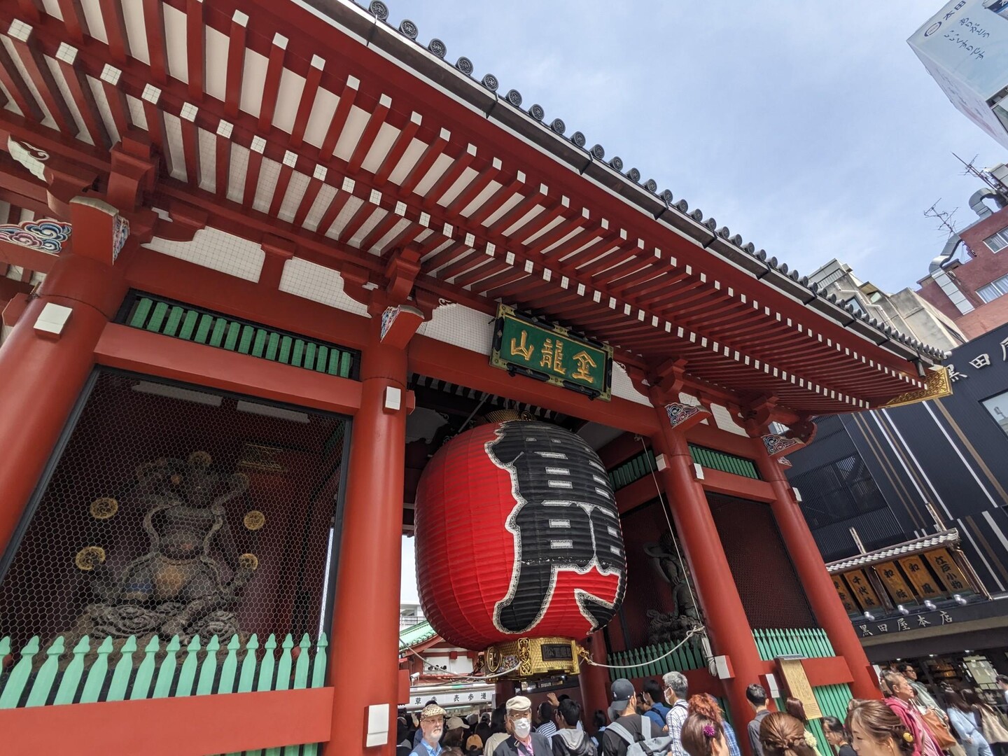 2024.04.07(日) 03:45 / ラクダさんのモーメント | YAMAP / ヤマップ