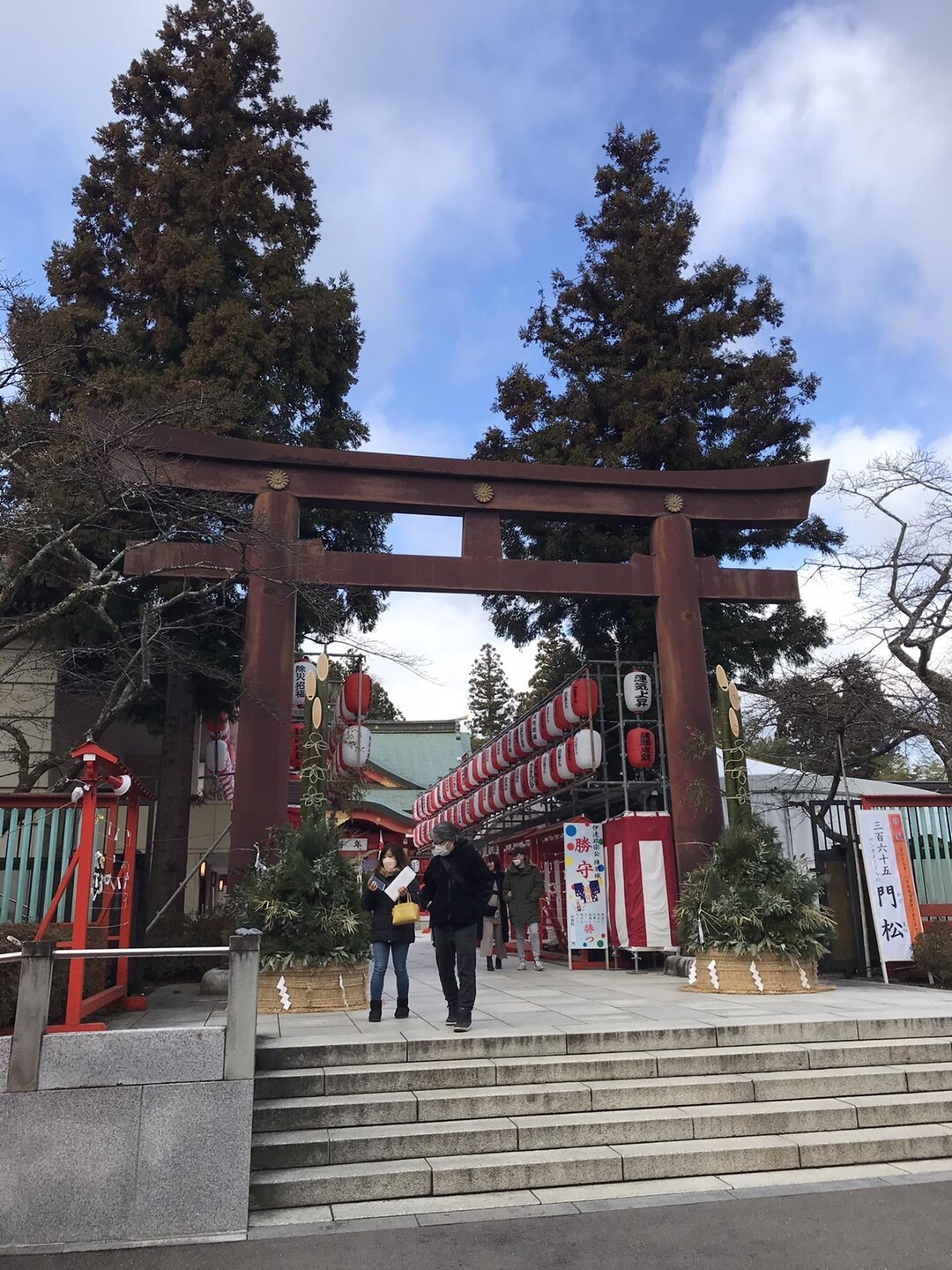 奥州仙臺七福神巡り / W-ARUさんの仙台市の活動データ | YAMAP / ヤマップ