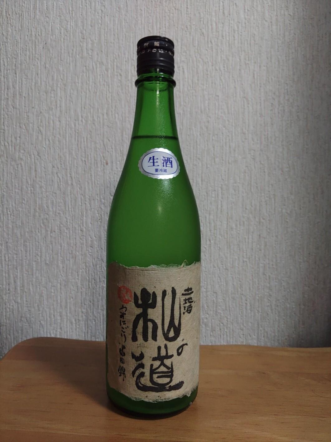 20代の頃、大津市葛川の「杣の道」とい... / TYさんのモーメント | YAMAP / ヤマップ
