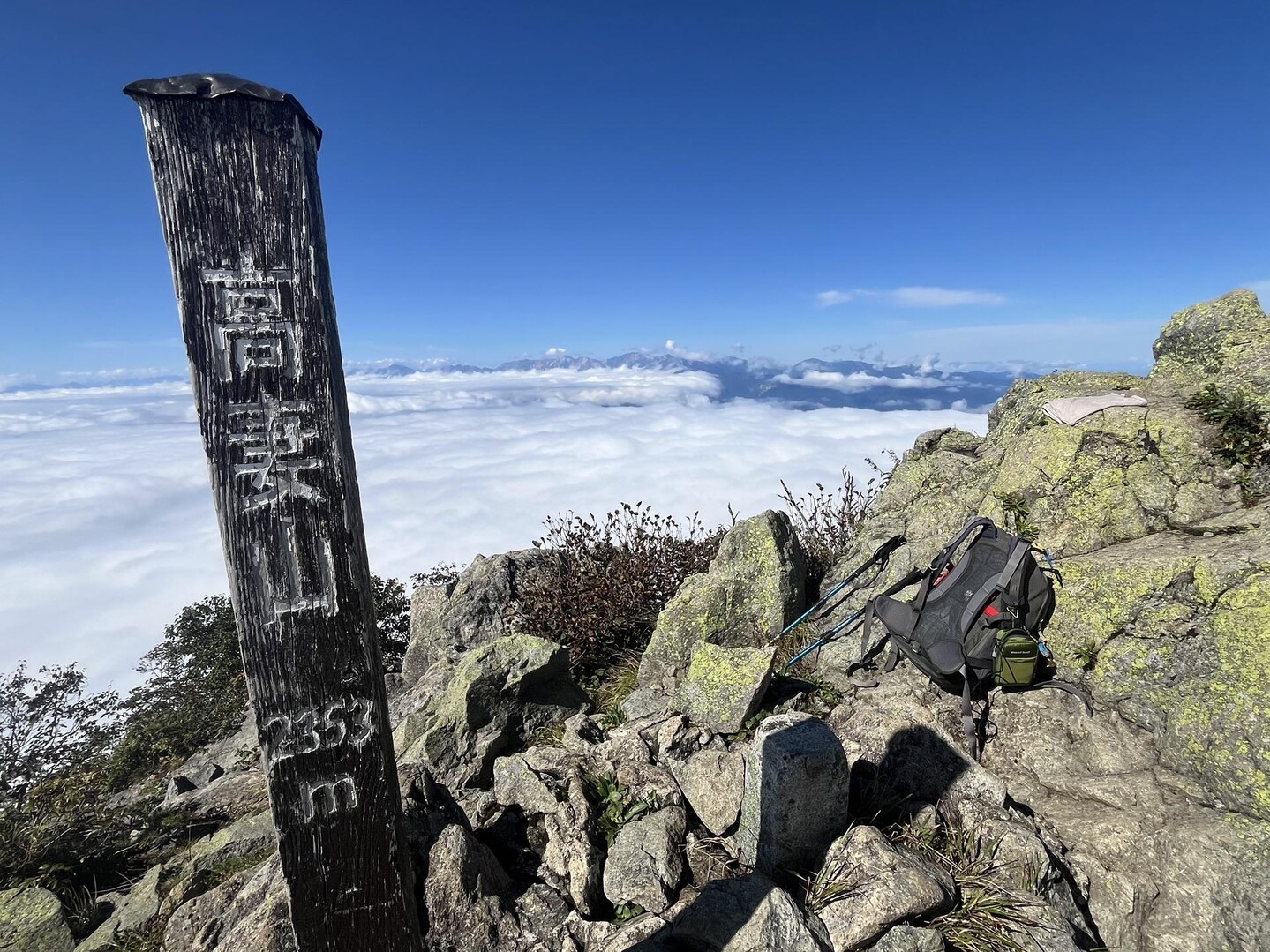 五地蔵山・高妻山 / BUNさんの高妻山・戸隠山の活動日記 | YAMAP / ヤマップ