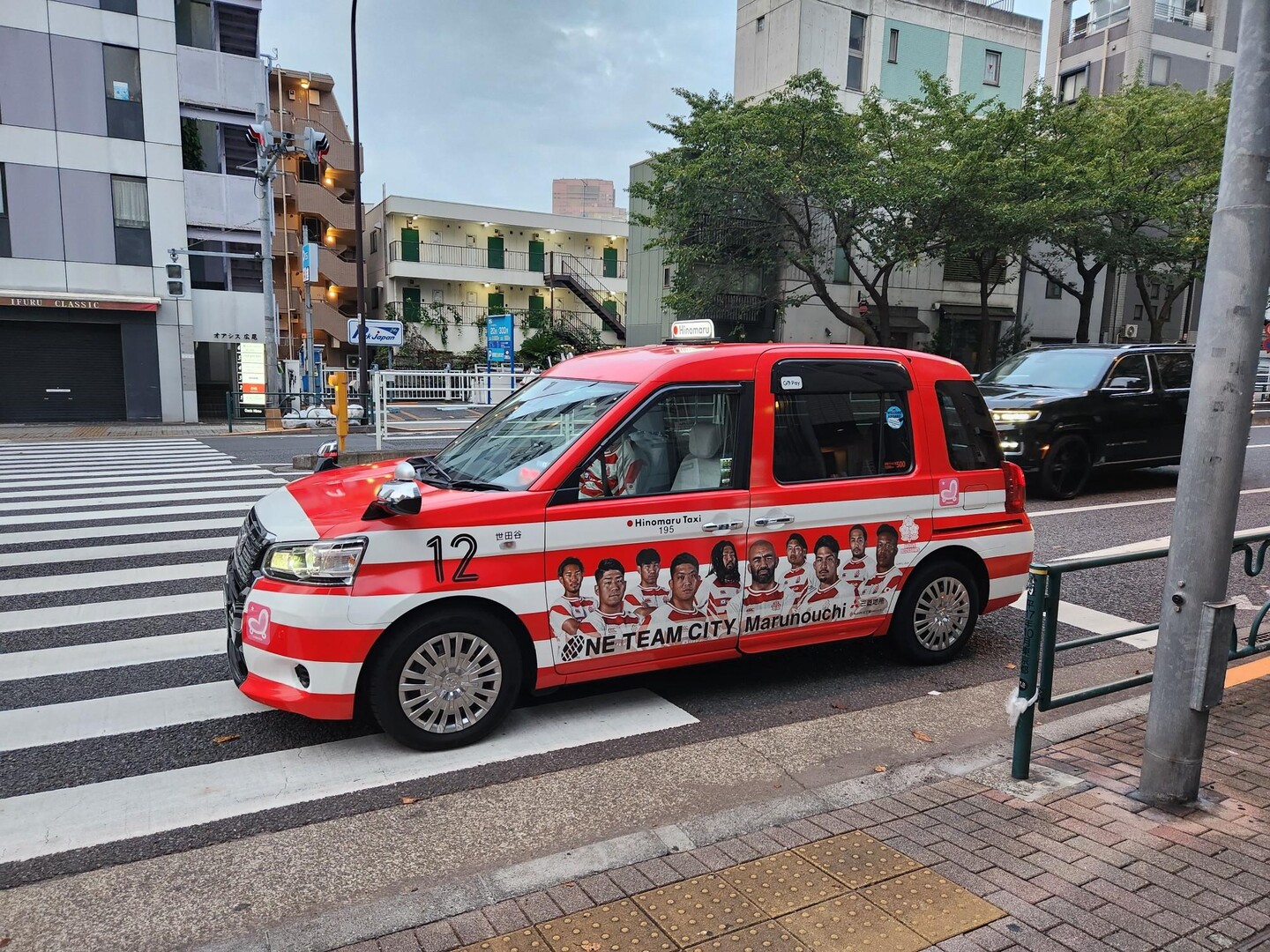 先週の土曜日、ラグビーワールドカップ🏆... / P Teruakiさんのモーメント | YAMAP / ヤマップ
