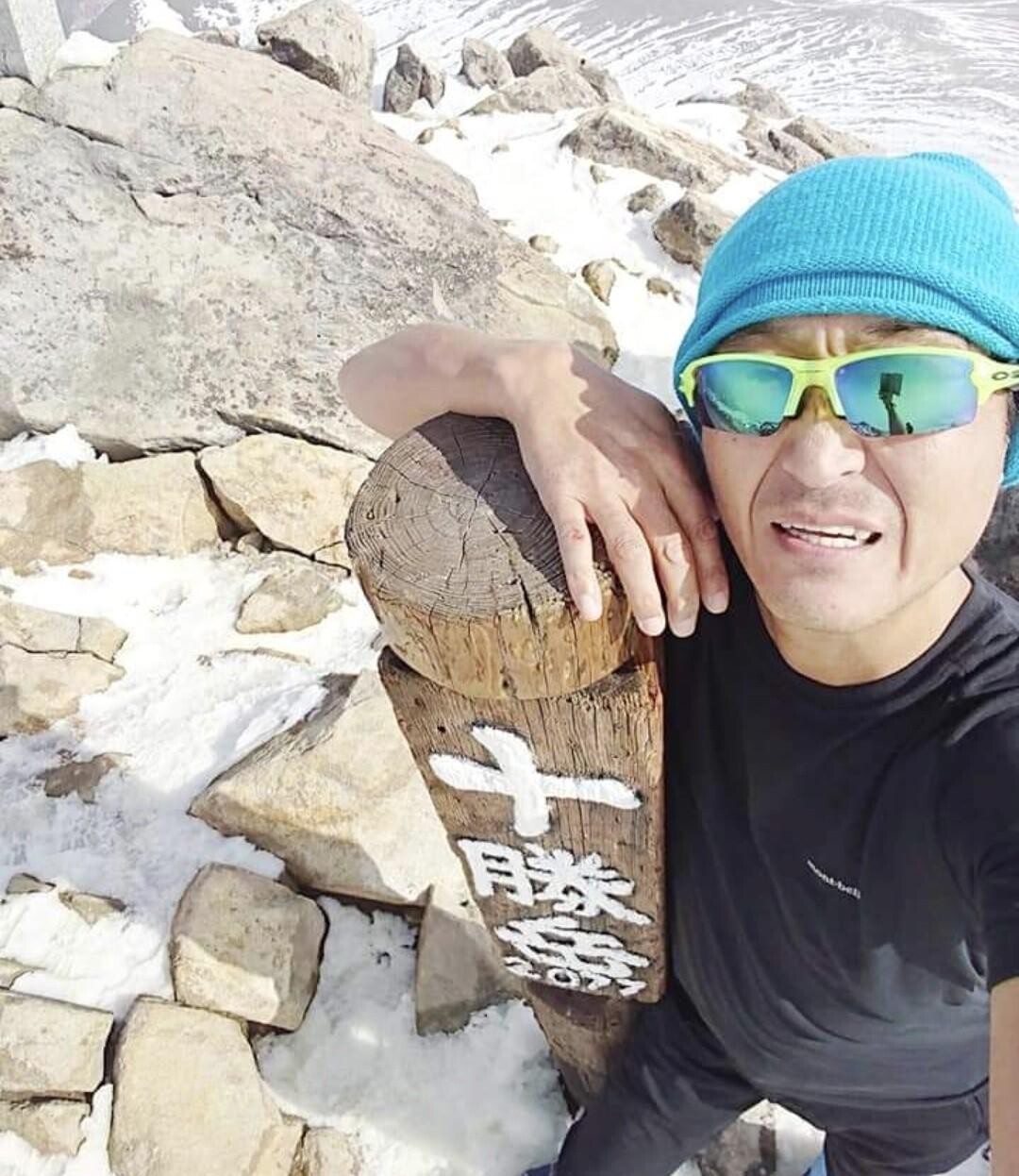 これからもHAPPY登山😉 / ミヒルさんのモーメント | YAMAP / ヤマップ