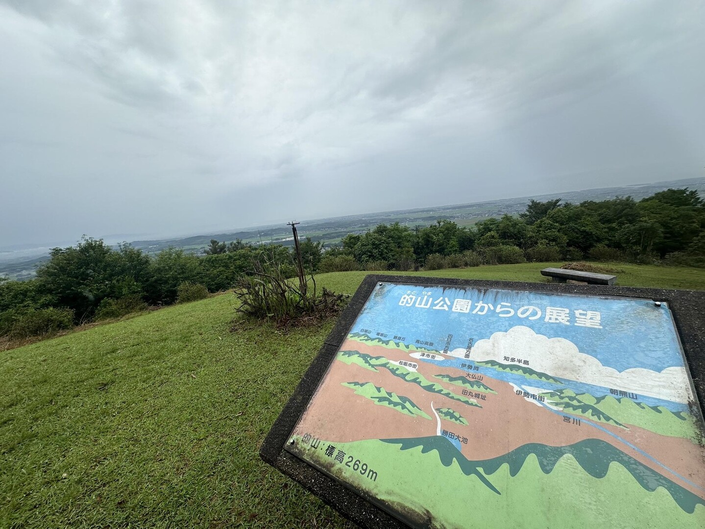 熊野古道から的山を縦走 / Prime05さんの国束山・大日山の活動データ | YAMAP / ヤマップ