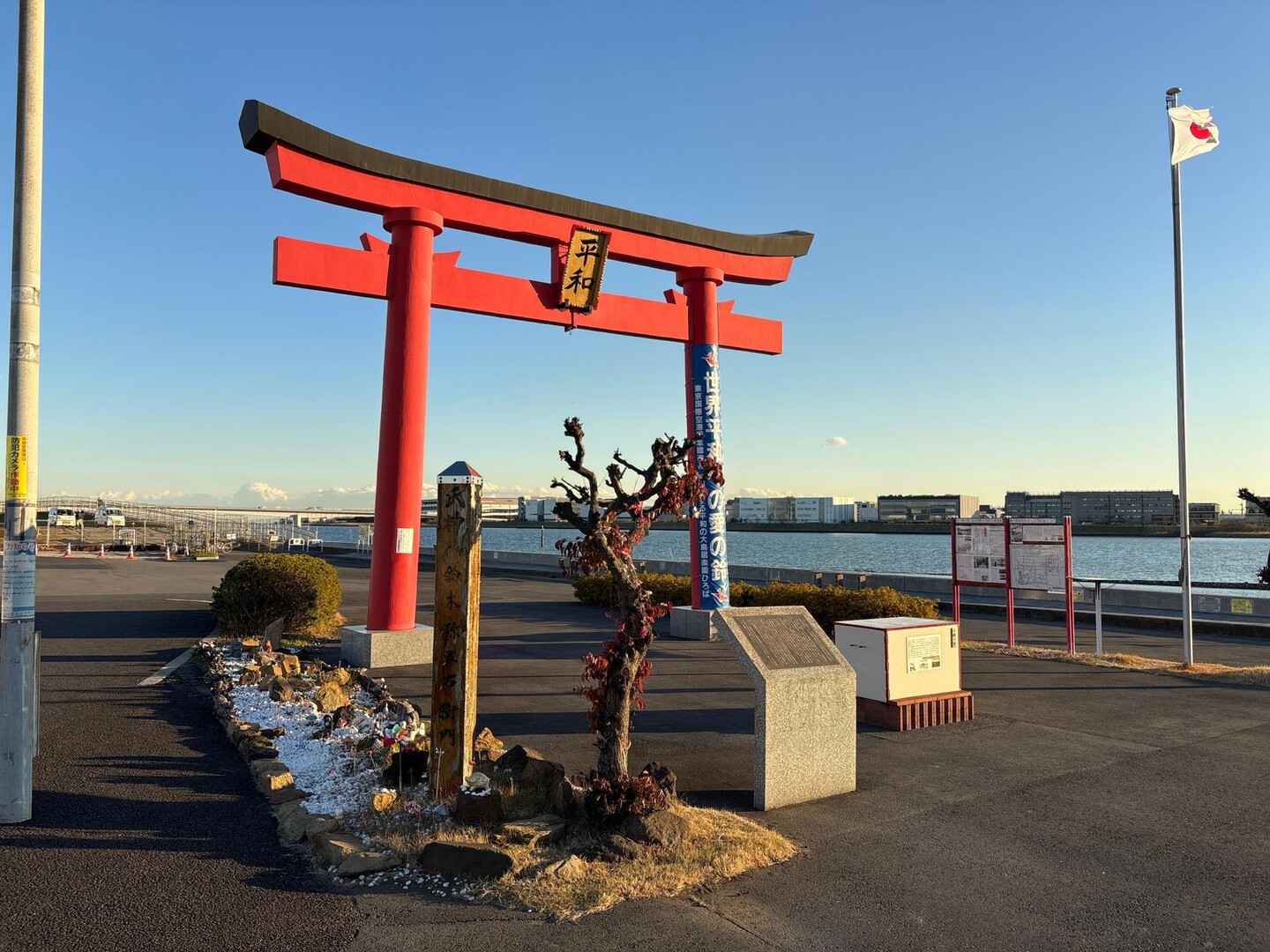 EVE ️Gentle running 2024-12-24 / エリさんのランニングの活動データ | YAMAP / ヤマップ