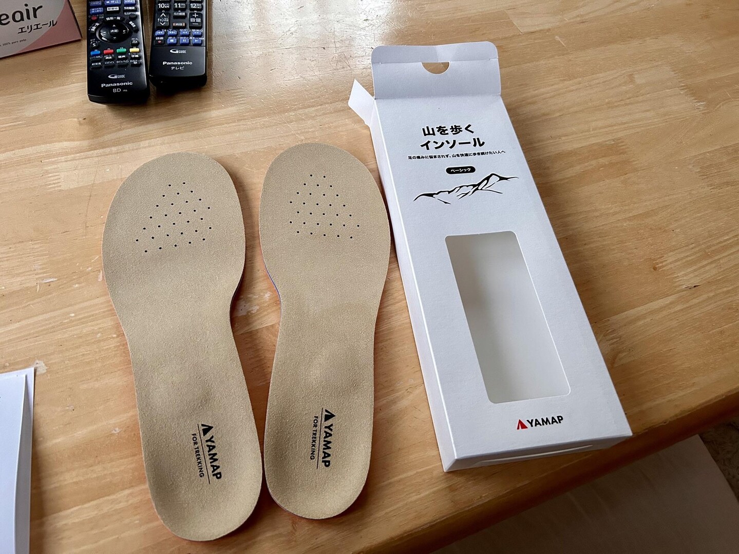 また山にお金をかけてしまった😅 7/1... / ike.ike.ike-ponさんのモーメント | YAMAP / ヤマップ