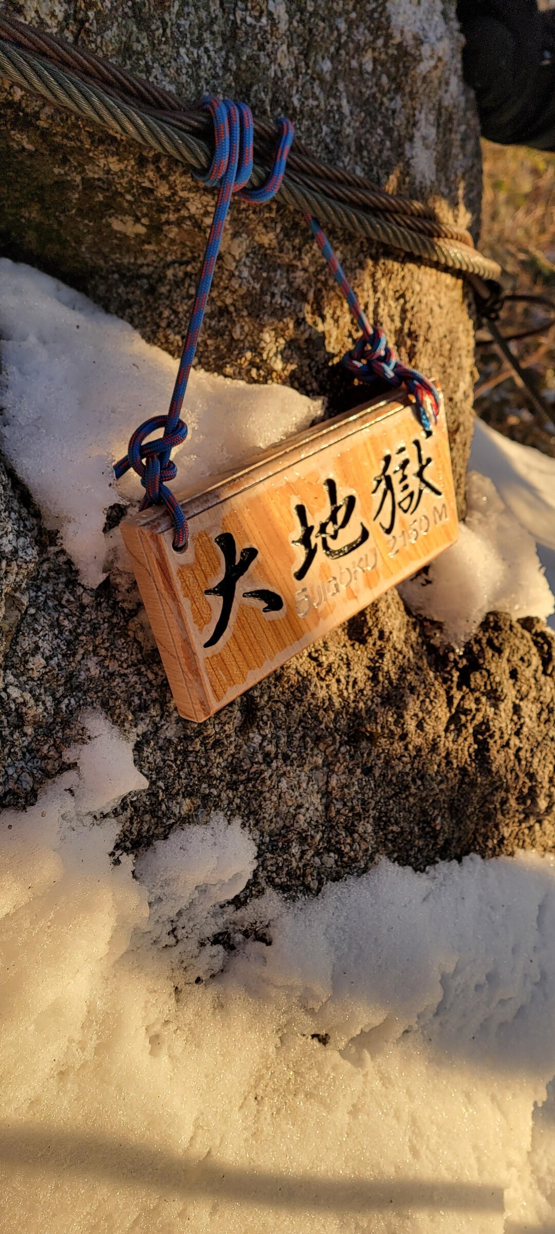 空木岳撤退 part.2 / やまだ！さんの木曽駒ヶ岳・空木岳・越百山の活動データ | YAMAP / ヤマップ