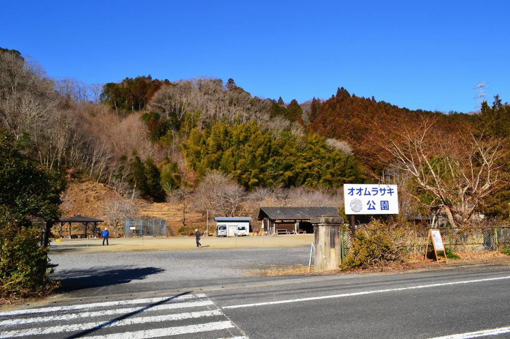 松倉山 / minaさんの松倉山の活動データ | YAMAP / ヤマップ