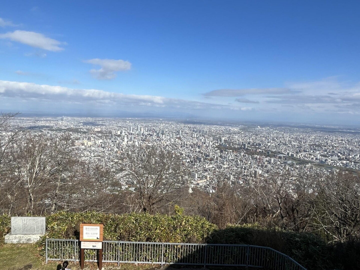 藻岩山 / kikiさんの藻岩山の活動データ | YAMAP / ヤマップ