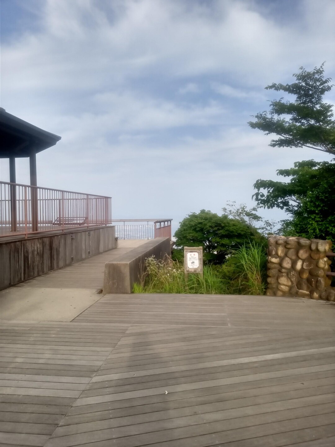 takeさんの投稿したフィールドメモ | YAMAP / ヤマップ