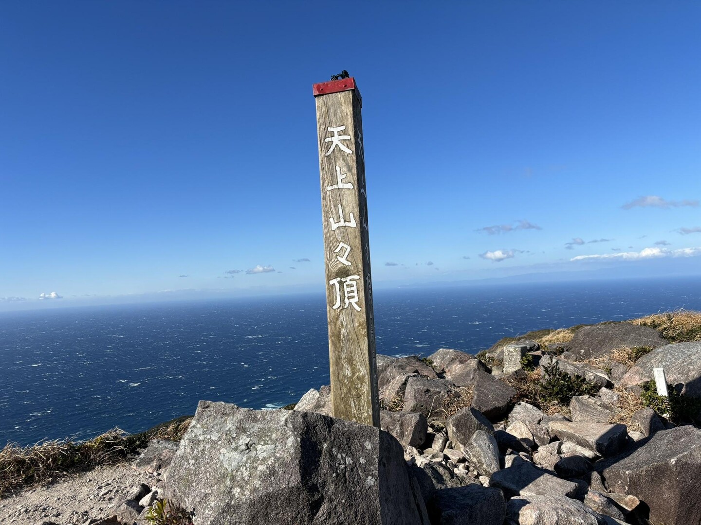 伊豆諸島神津島🏝️黒島・天上山 / mskふぅさんの天上山・神津島の活動データ | YAMAP / ヤマップ