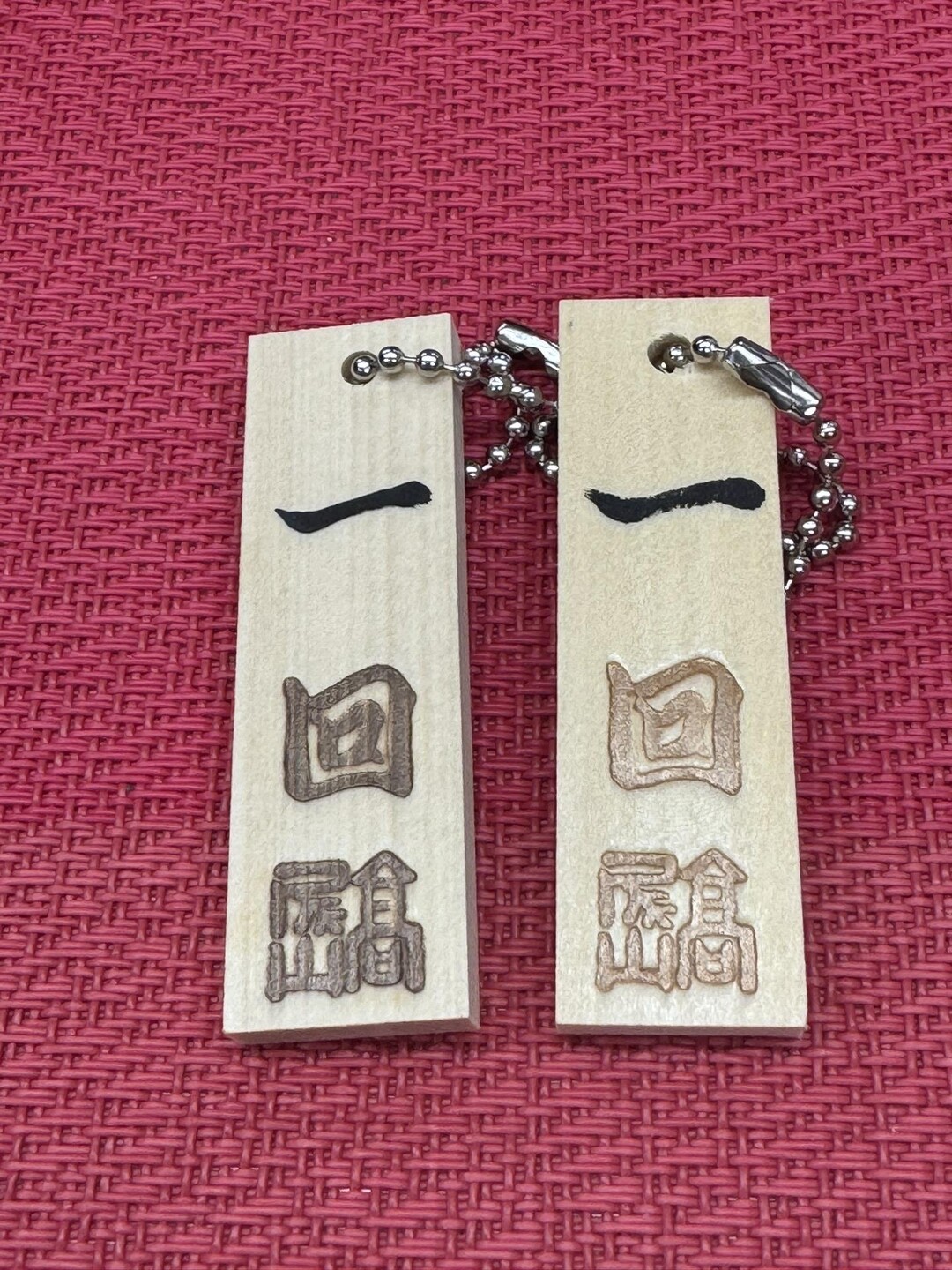 高尾山満行！初高尾ビアマウント🍺 / 🐰Lininha(Lina)🐢🐇さんの高尾山・陣馬山・景信山の活動データ | YAMAP / ヤマップ