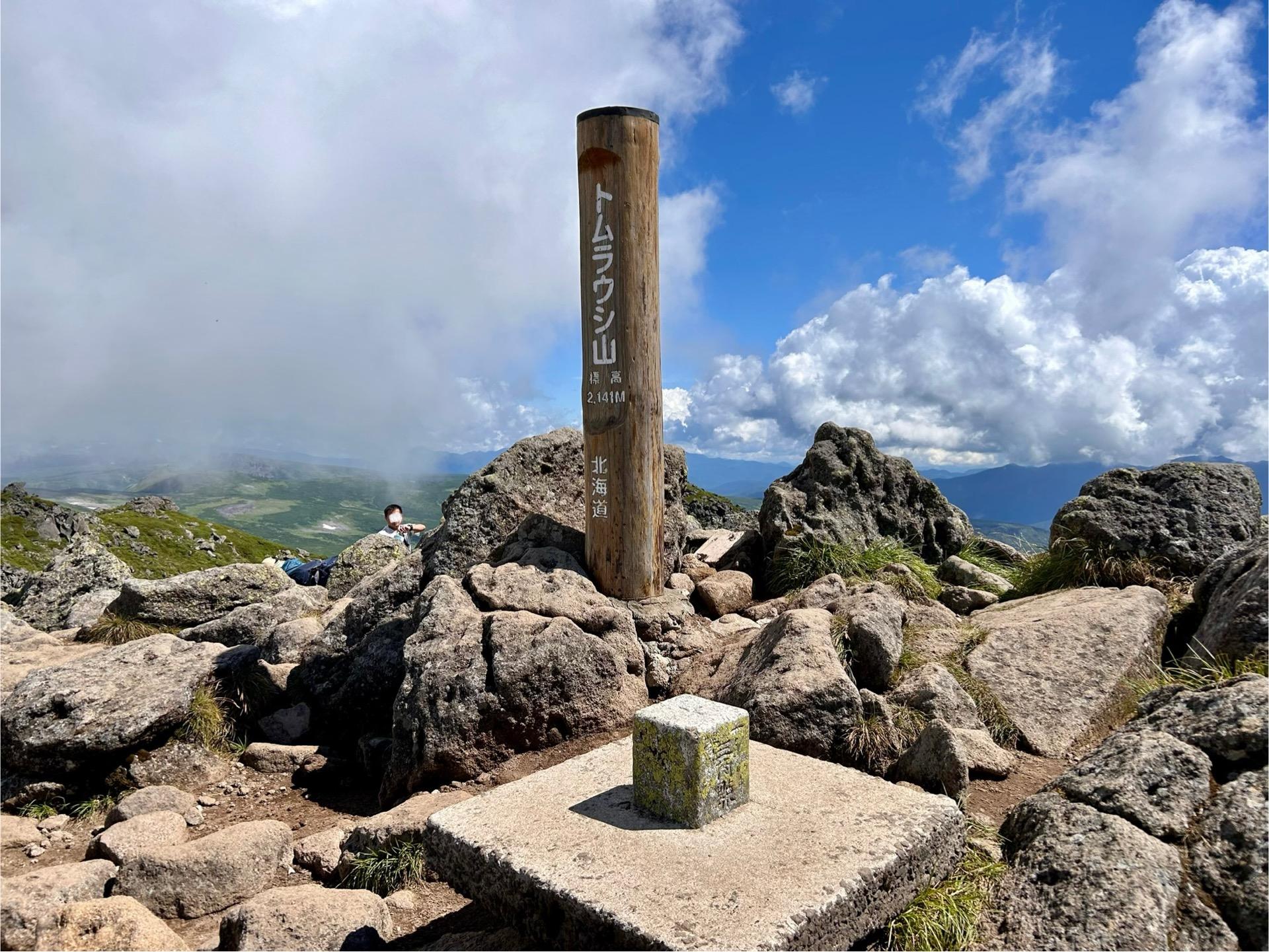 待望のトムラウシ山 / 🐲ike.ike.ike-ponさんの大雪山系・旭岳・トムラウシの活動データ | YAMAP / ヤマップ
