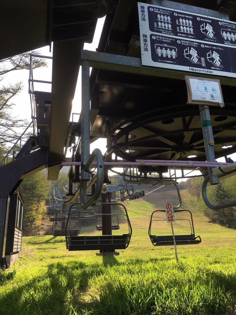 uraraのページ | YAMAP / ヤマップ