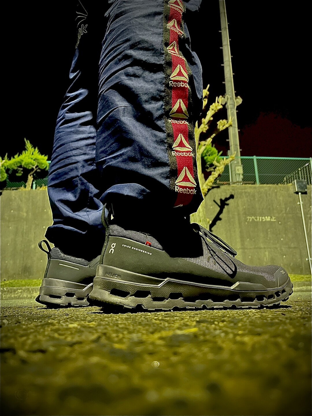 仕事終わりに夜RUN（7.5キロ）してき... / ma-sa45さんのモーメント | YAMAP / ヤマップ