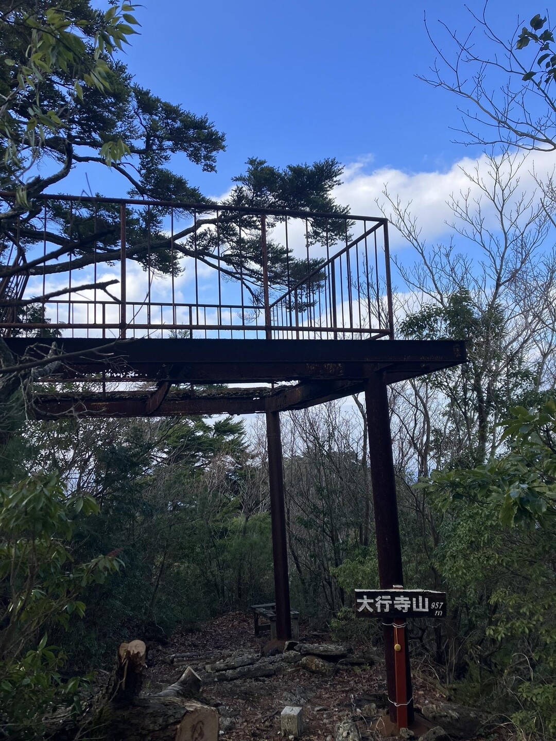 3333🪜と大行寺山🏔️ / yukaさんの大行寺山の活動データ | YAMAP / ヤマップ