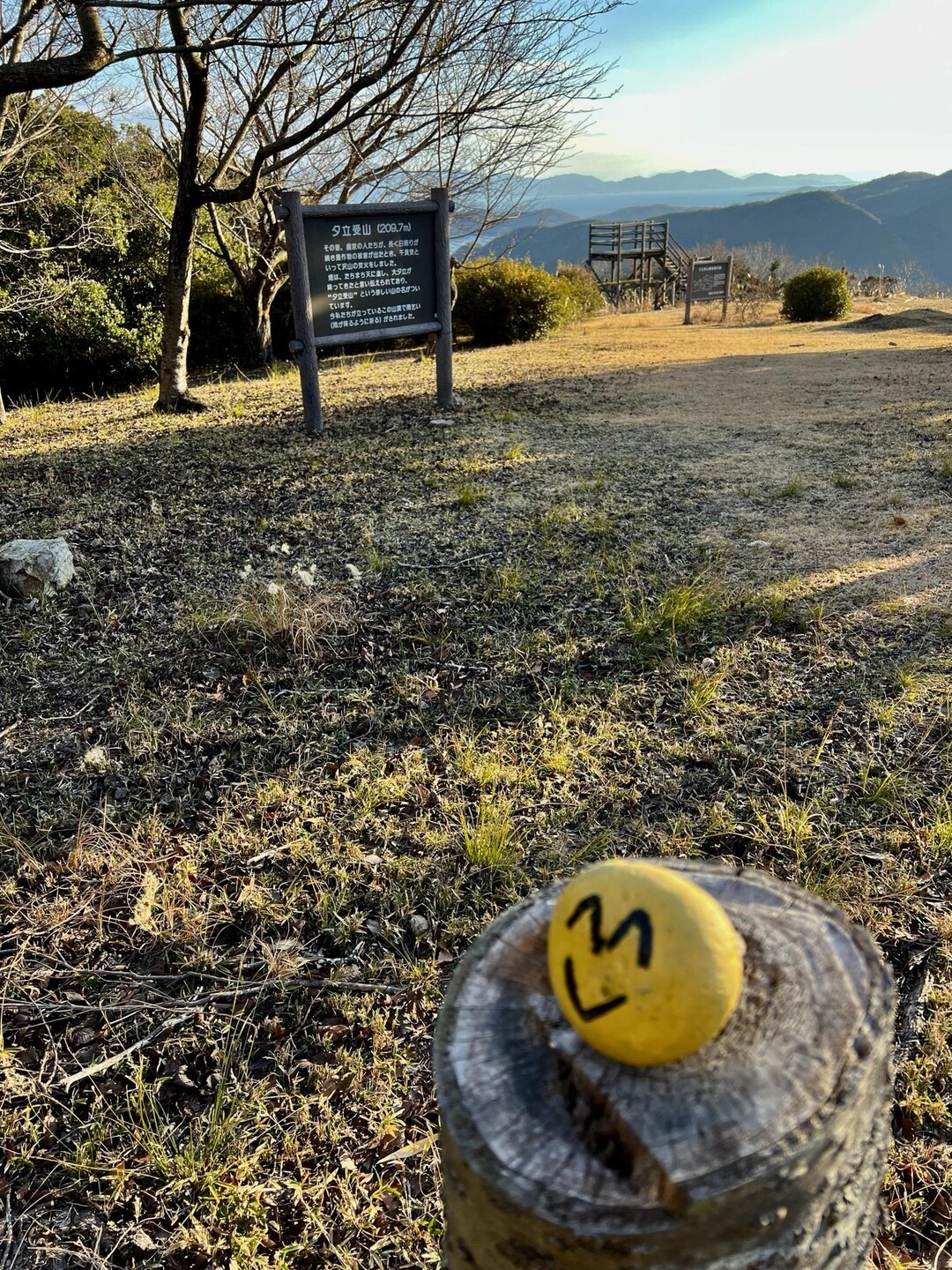 夕立受山 / KYOさんの夕立受山の活動データ | YAMAP / ヤマップ