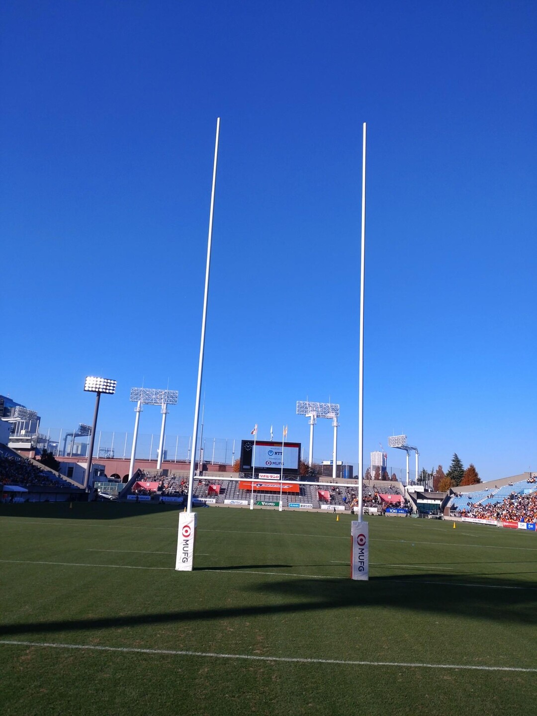 リーグワン開幕戦！ 秩父宮ラグビー場18... / a-ziさんのモーメント | YAMAP / ヤマップ