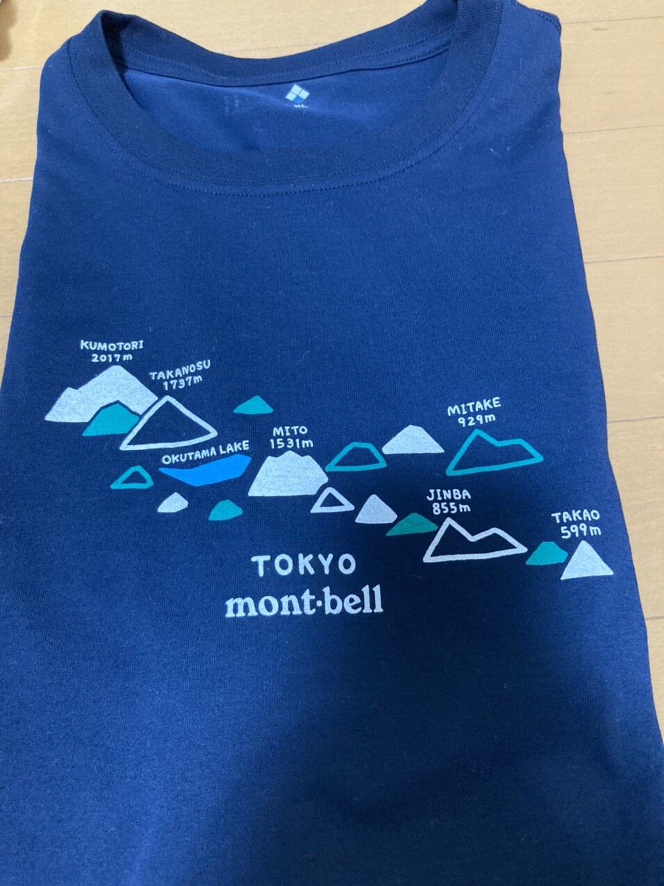 モンベルのこのTシャツを買ったので、この... / 国尾 護さんのモーメント | YAMAP / ヤマップ