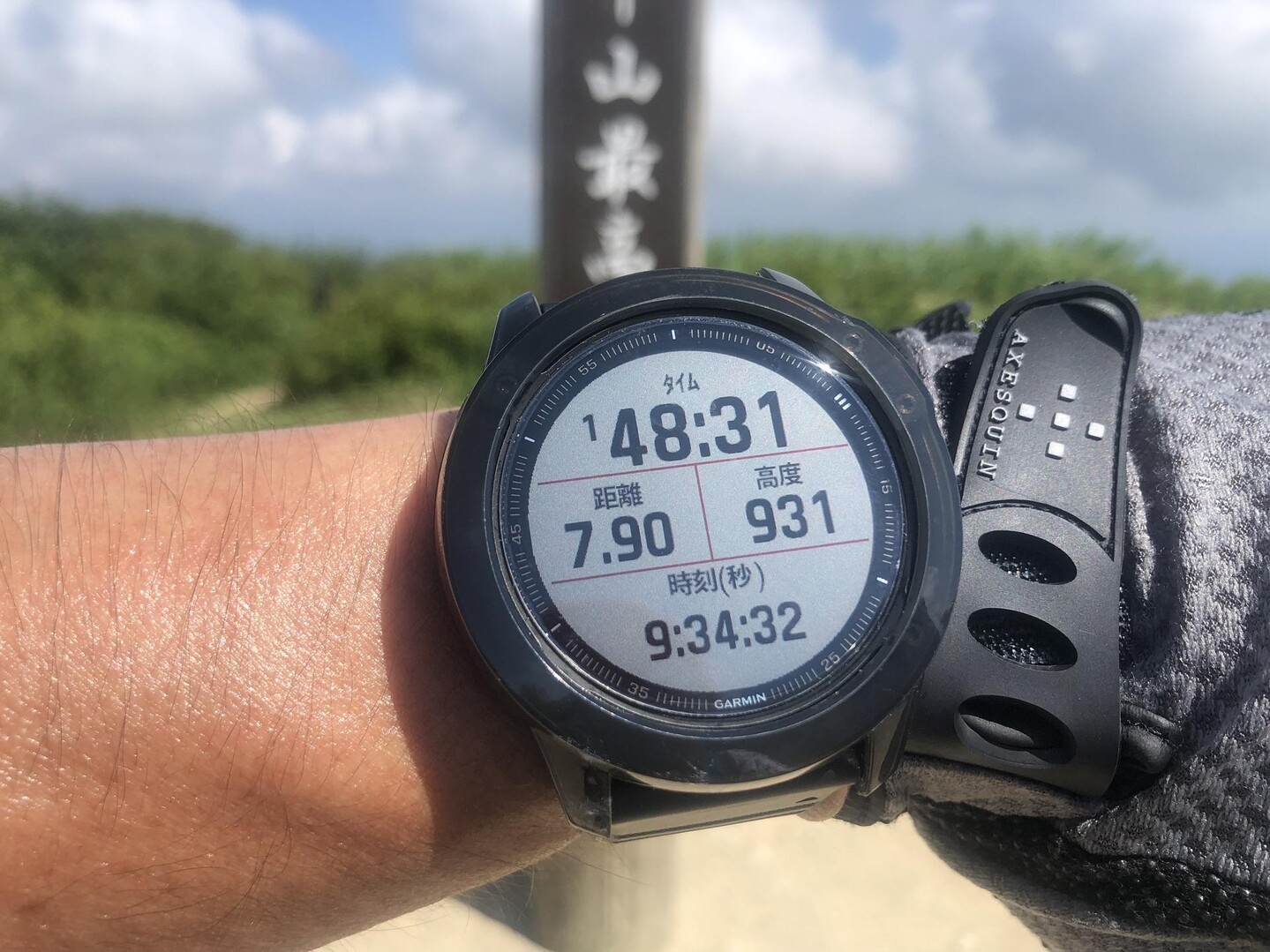 六甲タイムトライアル・東お多福山・有馬 / HASEさんの六甲山・長峰山・摩耶山の活動データ | YAMAP / ヤマップ