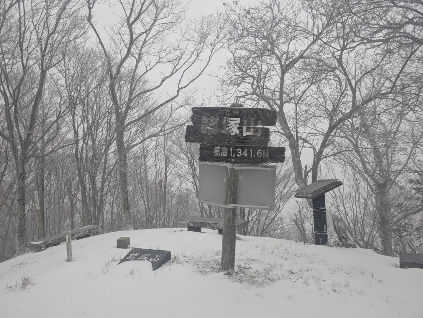 諸塚山（九州100名山Ver.YAMAPおかわり中№107/112） / sw32さんの諸塚山の活動データ | YAMAP / ヤマップ